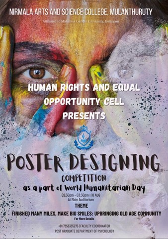 Poster Designing Competition - Nirmala Arts and Science College ...